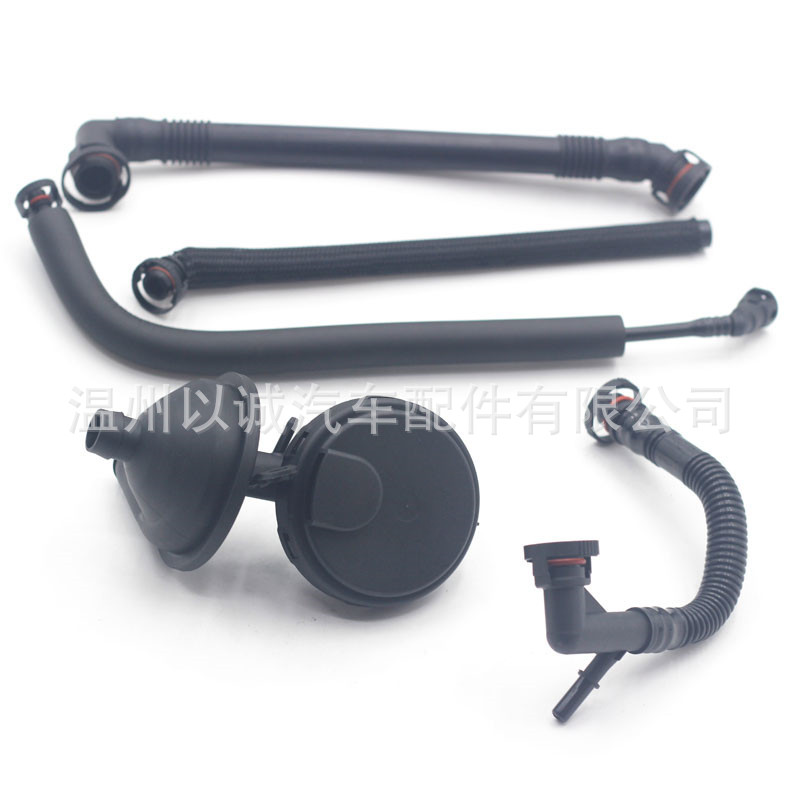 曲轴箱通气管 适用于宝马 11611432558 11617501566 11151437641-阿里巴巴