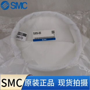 全新原装SMC适用于FGF滤芯 EJ501S-025、EJ501S-050、EJ501S-100-阿里巴巴