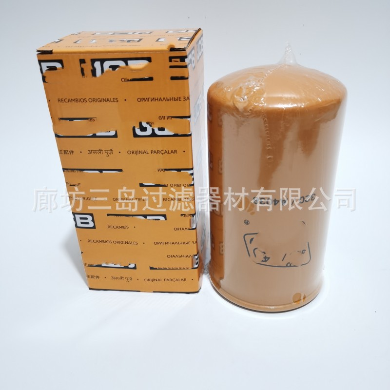 现货供应32/925968挖掘机柴油滤芯32925968高效率油水分离器滤芯-阿里巴巴