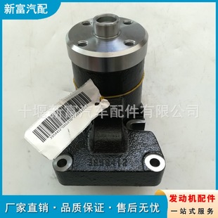 适用康明斯QSB4.5柴油发动机配件3958412/5261322风扇支架现货-阿里巴巴