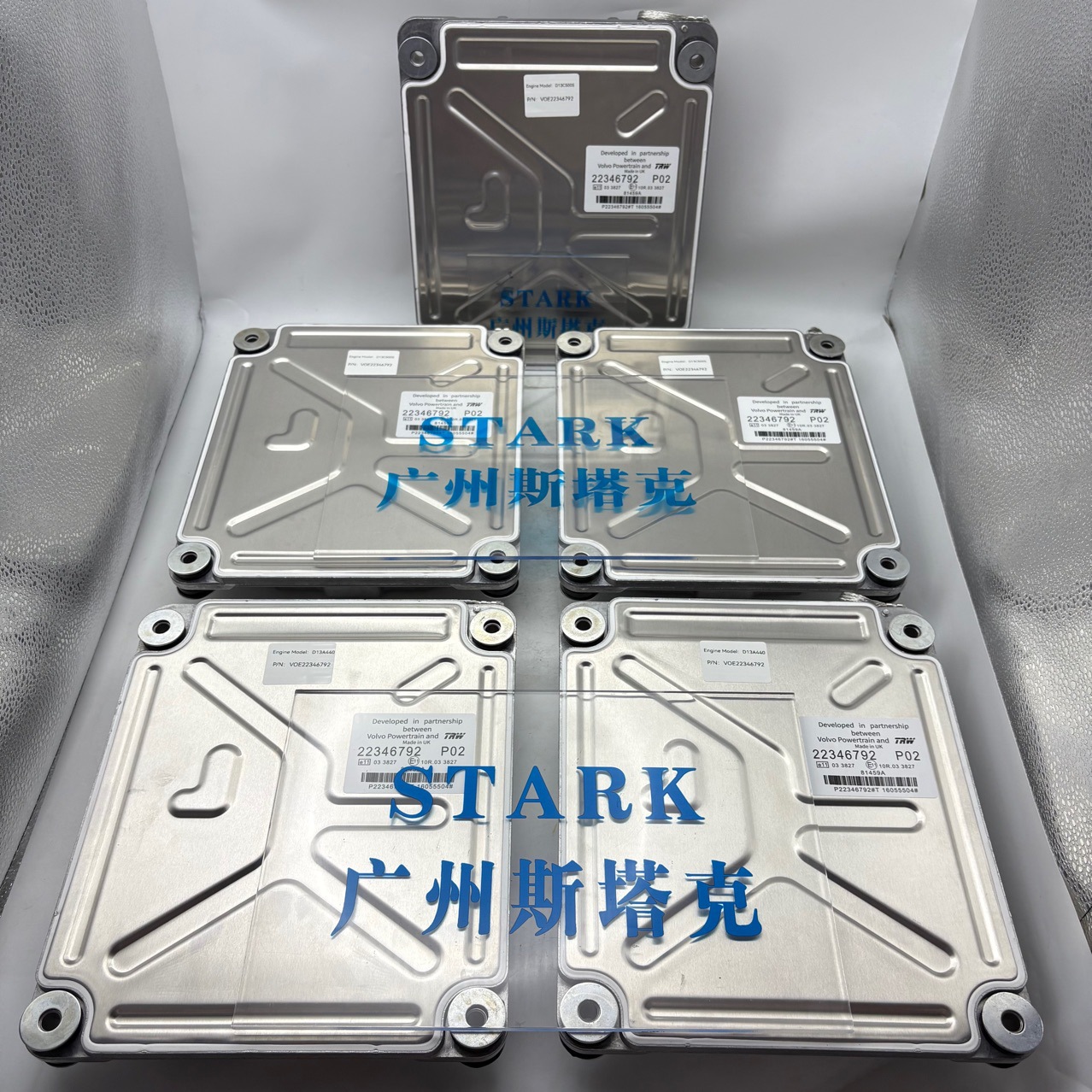 60100000发动机ECU电脑板20814594、22423435、22346791-阿里巴巴