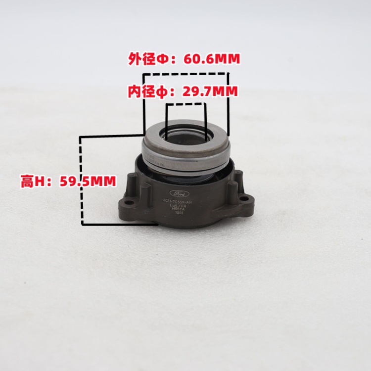 江铃JMC/域虎9/全新域虎7/全新驭胜/域虎5/离合器分离轴承-阿里巴巴