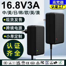 东莞市高梵德科技有限公司_阿里巴巴旺铺