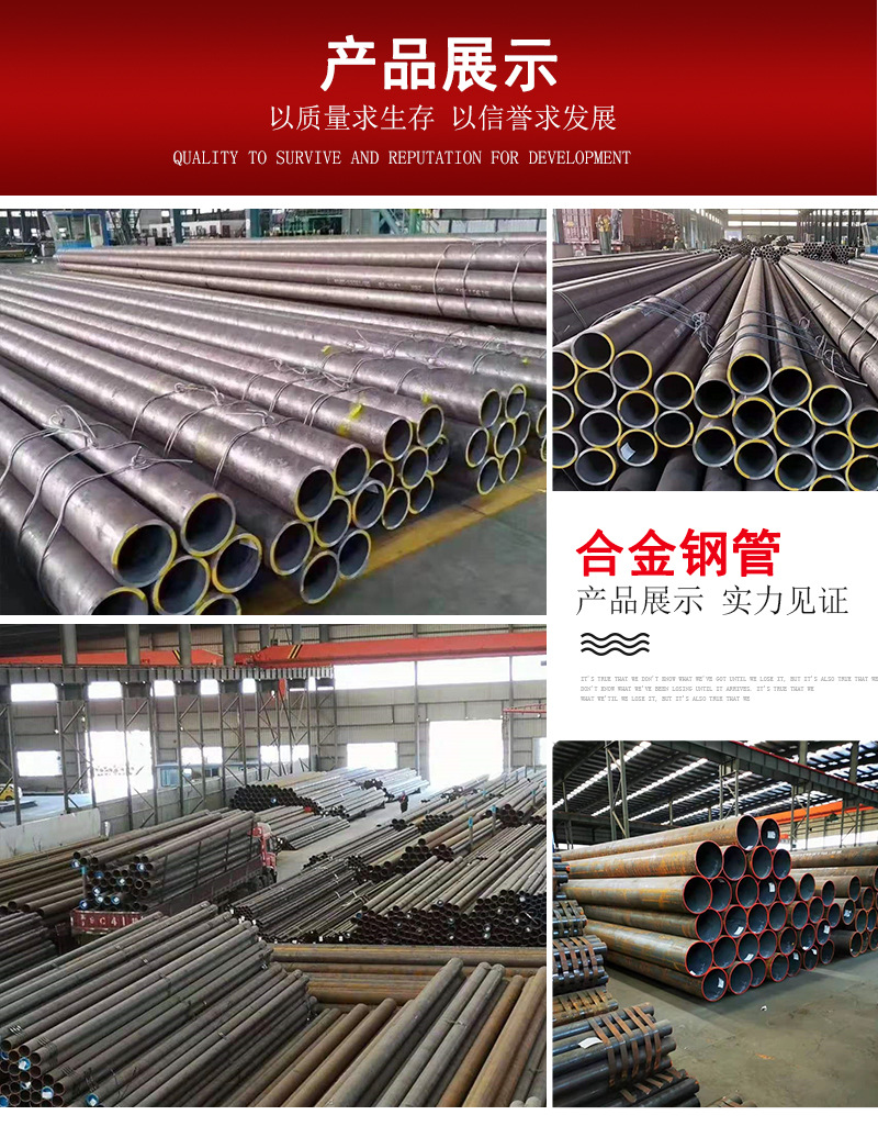 供应L360N L245N管线钢管 L290N无缝管 石油燃气管道3PE加强防腐-阿里巴巴