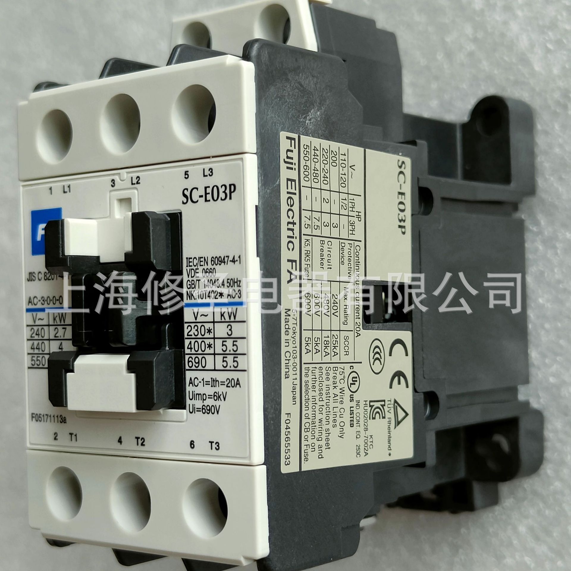 批发特价现货SC-E03P正品20A原装AC220V 110V常熟富士交流接触器-阿里巴巴