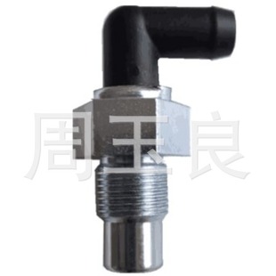 适用于 12204-50030丰田12204-28030 凯越 皇冠 霸道 PCV废气阀A-阿里巴巴