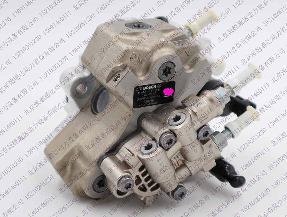 出售博世0445020150喷油泵/康明斯0445020150油器/0445020150-阿里巴巴