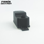 温州品欣汽车零部件有限公司_阿里巴巴旺铺