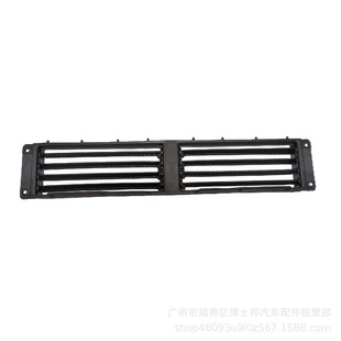 23278689适用于别克雪佛兰凯迪拉克前保险杠格栅风门-阿里巴巴