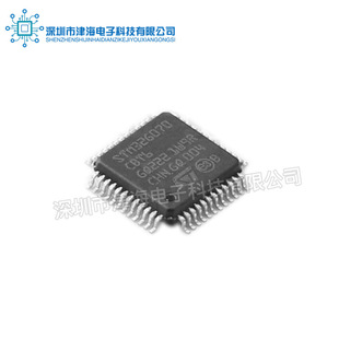 全新原装STM32G070CBT6贴片LQFP48 ARM微控制器单片机MCU芯片现货-阿里巴巴