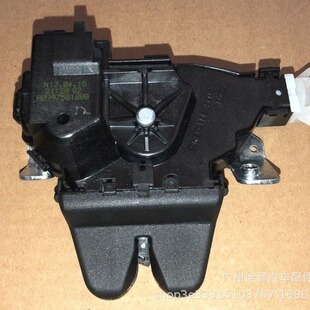 适用于奔驰 宝马 行李箱盖锁块 0997401500 0997501800-阿里巴巴