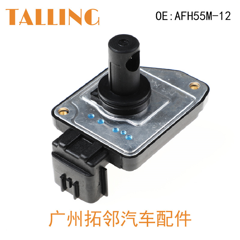 厂家直销供应 空气流量传感器 AFH55M-12/16017-1S710 汽车零配件-阿里巴巴
