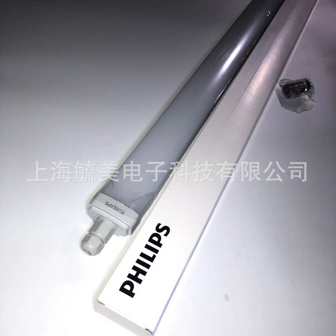 飞利浦串联版WT068C LED36/NW L1200 PSU TW1 GC 4000K中性光-阿里巴巴