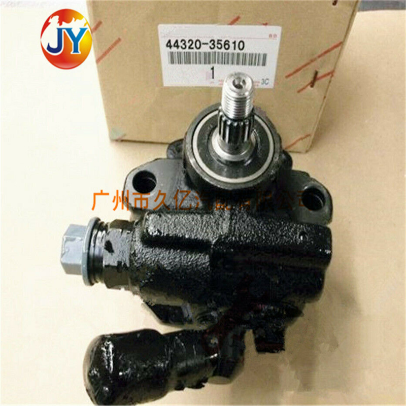 适用于雷克萨斯 动力转向助力泵 助力器44320-35610 4432035610-阿里巴巴