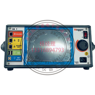 梅凯美国梅格授权代理 Megger SMRT46D 继电保护测试仪-阿里巴巴