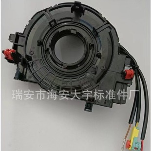 84308-06040 84308-12020 84308-02030 适用于丰田-阿里巴巴