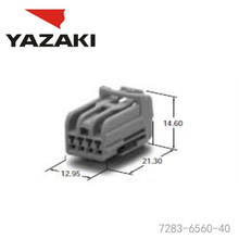 深圳惠烁电子科技有限公司_阿里巴巴旺铺