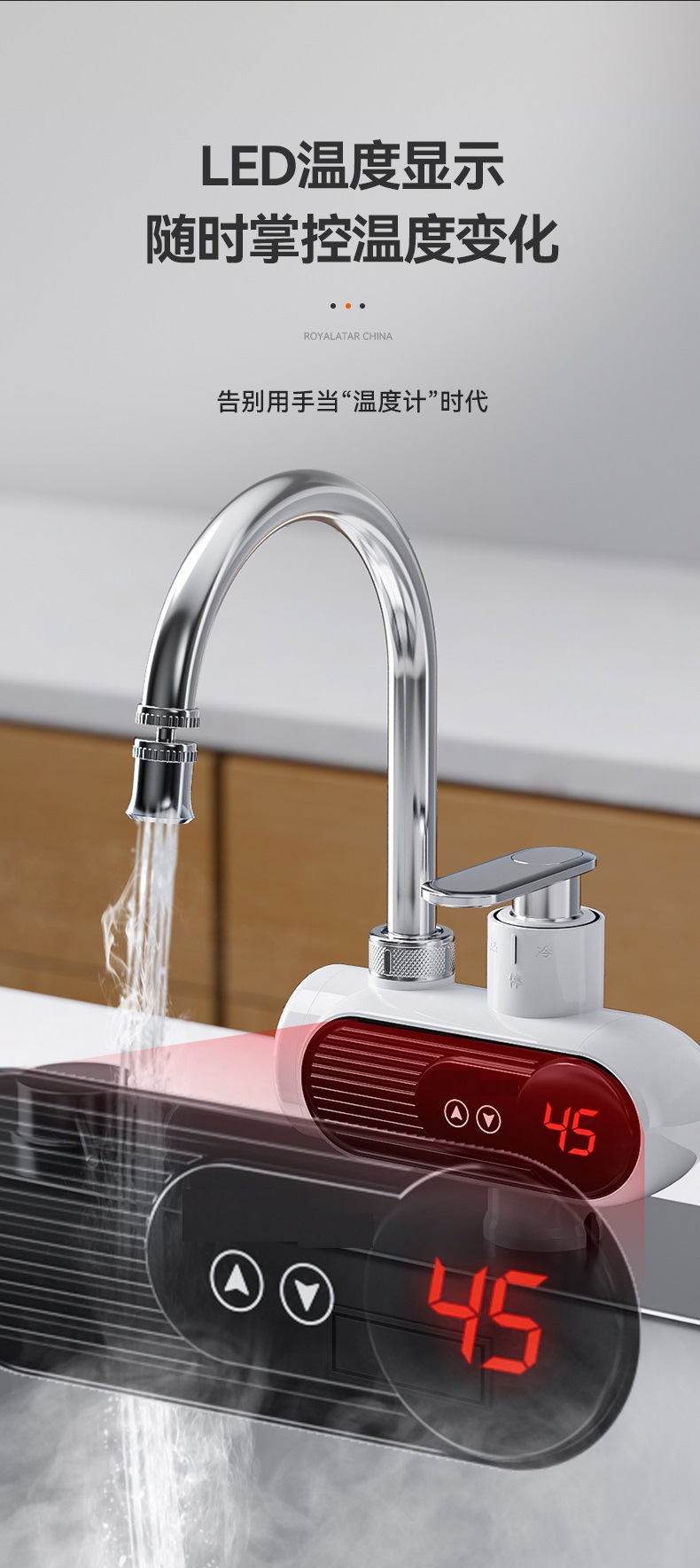 速热即热式加热厨房宝快速过自来水热电热水器家用速热电热水龙头-阿里巴巴