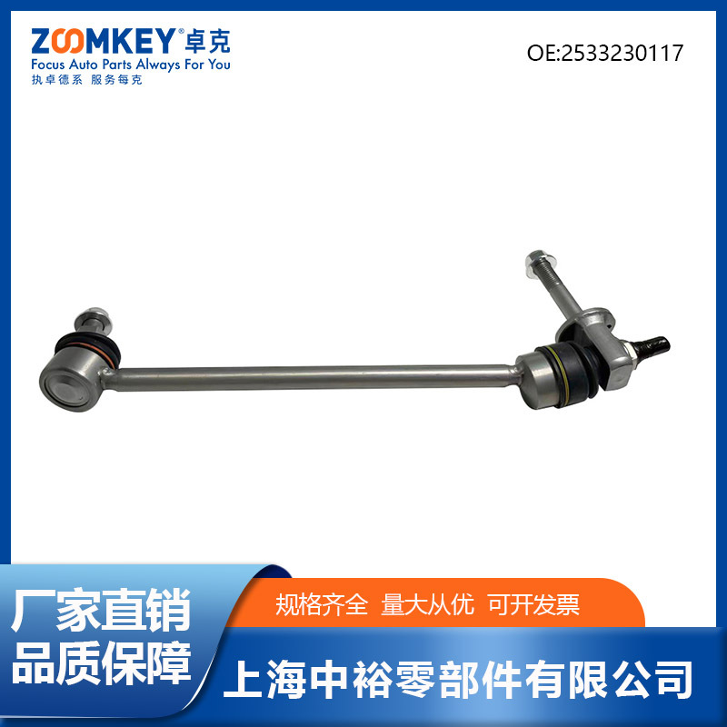 上海前桥-上海前桥批发、促销价格、产地货源 - 阿里巴巴