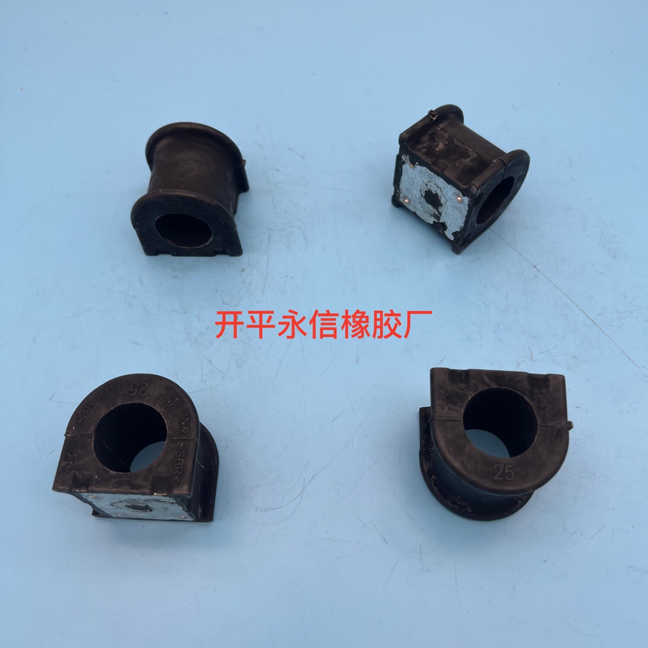 AB31-5718-AC 厂家生产 皮卡RANGER 2012年款 钢板衬套-阿里巴巴