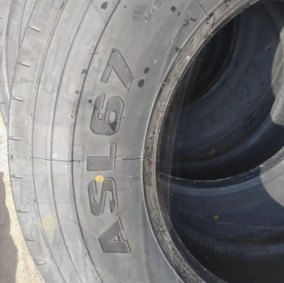 风神轮胎AEOLUS 8.25R16轮胎 ASL67花纹 全钢运输车货车卡车轮胎-阿里巴巴