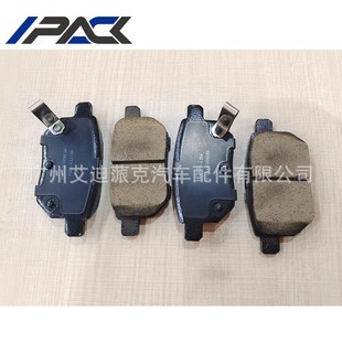 普锐斯ZVW30 2012—2015 刹车片 "04465-47070 D2252"-阿里巴巴