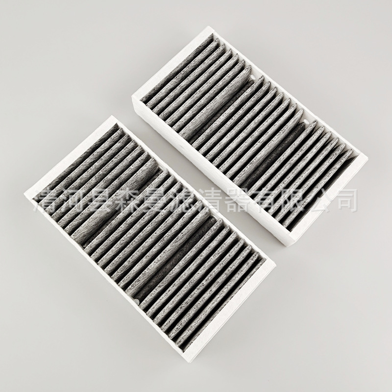 A1668300318 A1668307201 A2928300000空调滤芯滤清器空调格-阿里巴巴