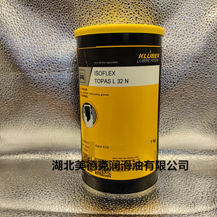 KLUBER PETAMO GY 193克鲁勃轴承润滑脂 GY193-阿里巴巴