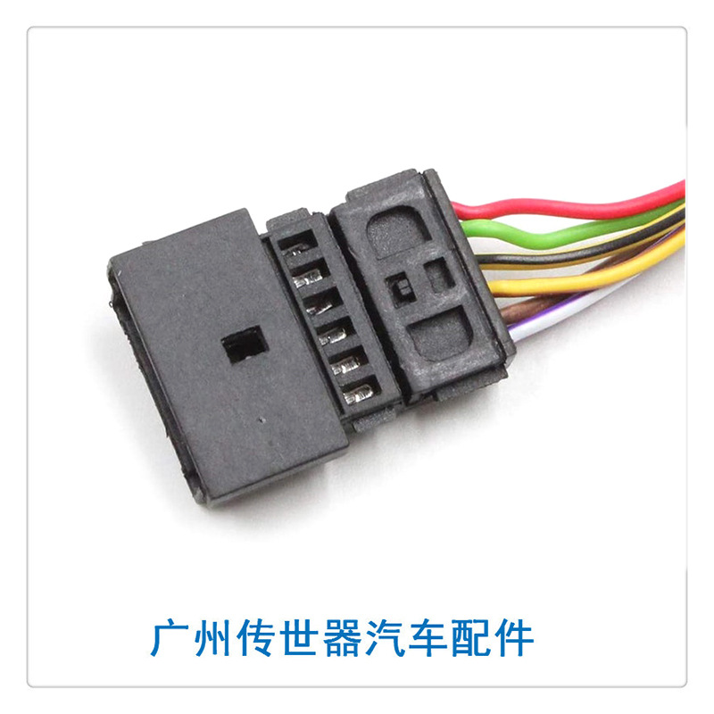 适用于宝马转向角度传感器配件32306793632 32306789095 6760232-阿里巴巴