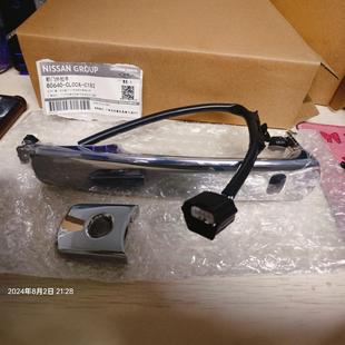 80640-CL000 汽车左前门电感式车门外拉手 带线 带感应适用:日产-阿里巴巴