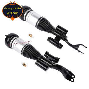 2053208500 2053208600减震器弹簧适用奔驰 W205 C180L C200 C300-阿里巴巴