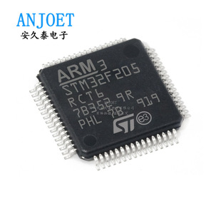STM32F205系列单片机RBT6/RCT6/RGT6/ZET6/ZGT6/VET6/VCT6 芯片IC-阿里巴巴