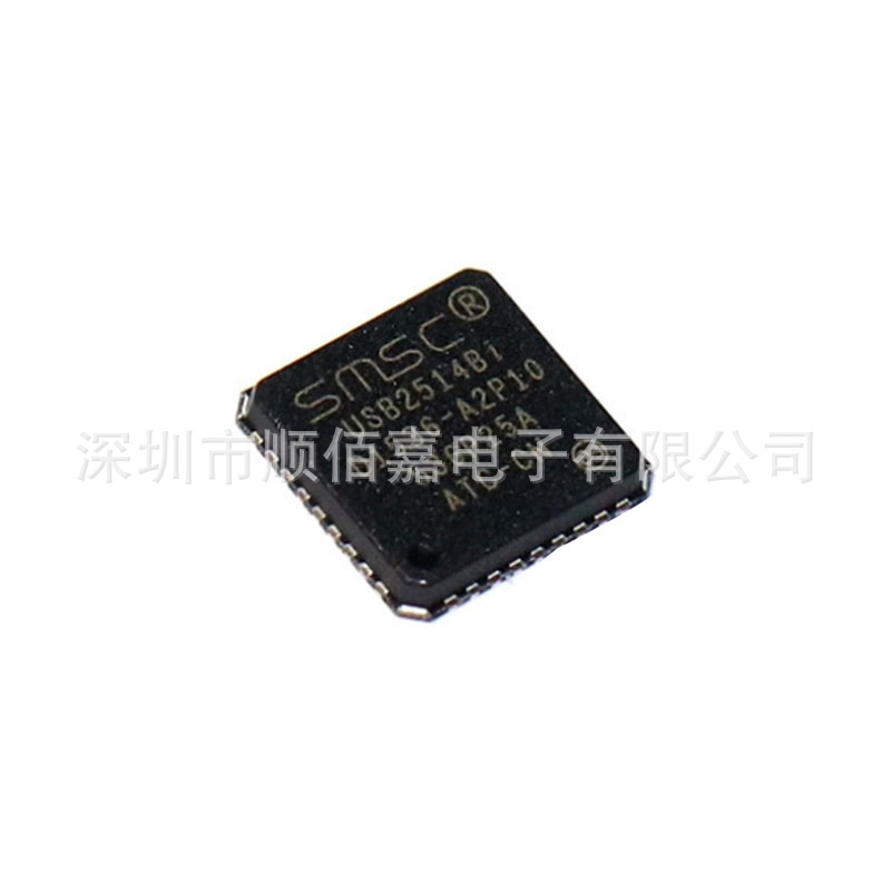 usb2514bi-aezg芯片-usb2514bi-aezg芯片批发、促销价格、产地货源 - 阿里巴巴