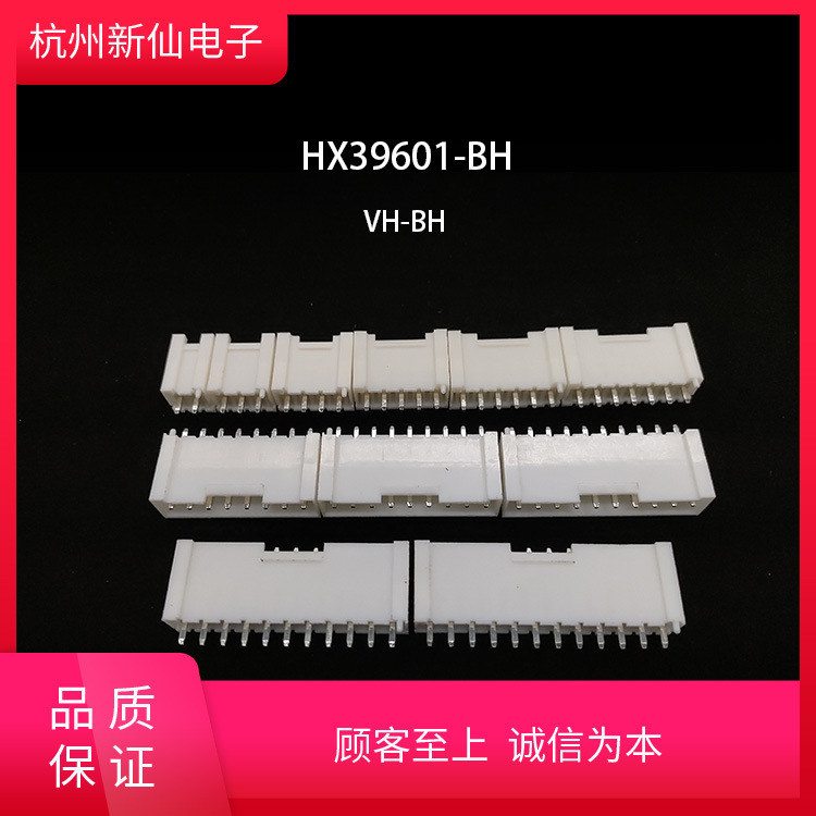 红星针座-红星针座批发、促销价格、产地货源 - 阿里巴巴