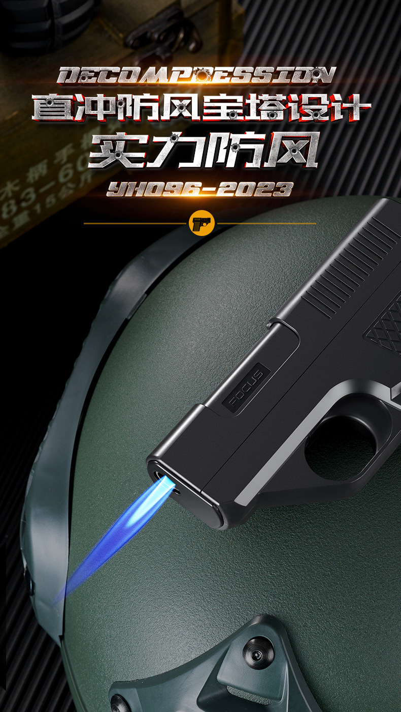 新款焦点YH096枪型烟盒打火机粗支中支细支弹夹通用手枪造型-阿里巴巴