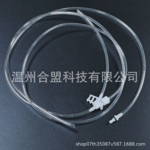 适用沃尔沃卡车座椅控制阀连接软管 85105453 85105454-阿里巴巴