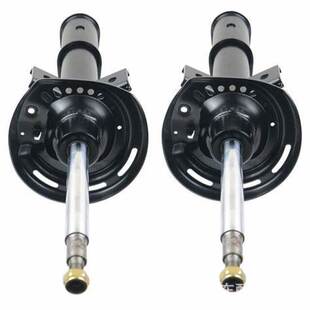 适用奔驰宝马 减震器支柱 A2463233700 A2463233800 A2473230300-阿里巴巴