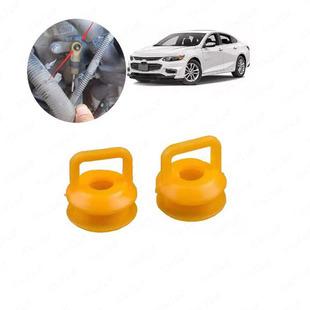 15276979 15823112适用于别克君威凯越变速箱换档旋钮橡胶套衬套-阿里巴巴