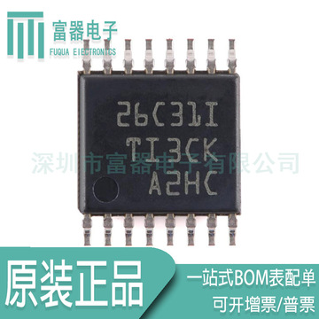 全新原装 AM26C31IPWR 四路差动线路驱动器 IC芯片 TSSOP16-阿里巴巴