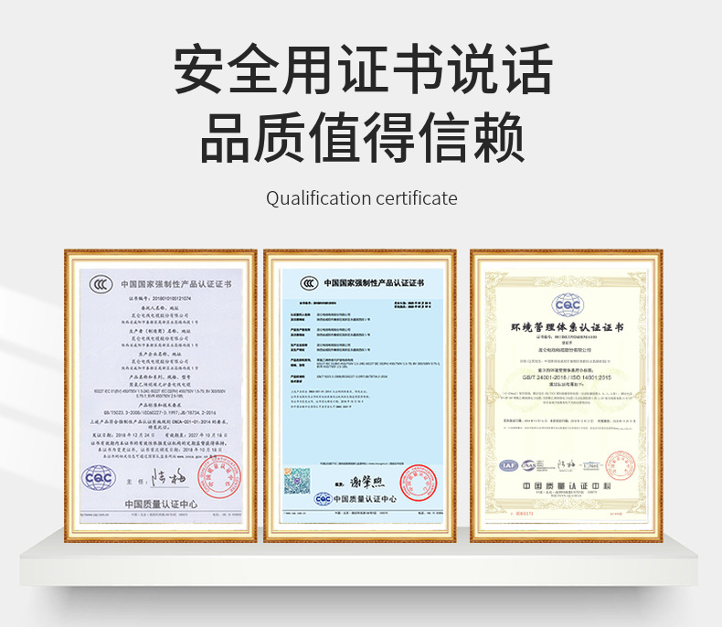 光伏发电站新能源用ZRC-YJLHV22 YJLHV23 1.8/3KV铝合金电力电缆-阿里巴巴