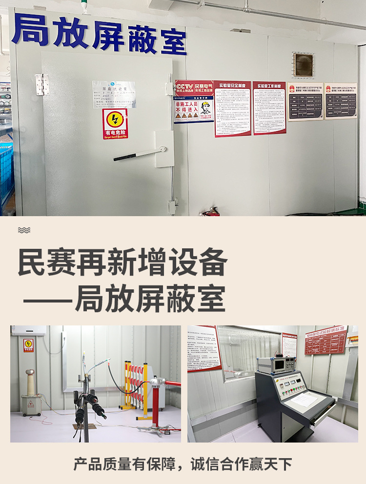 10KV-35kv冷缩电缆中间接头JLS-10/35单三芯防水附件绝缘连接套管-阿里巴巴