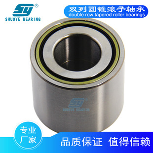 [SY]511047 3785A024 28BWD03ACA51 09267-28001双列圆锥汽车轴承-阿里巴巴