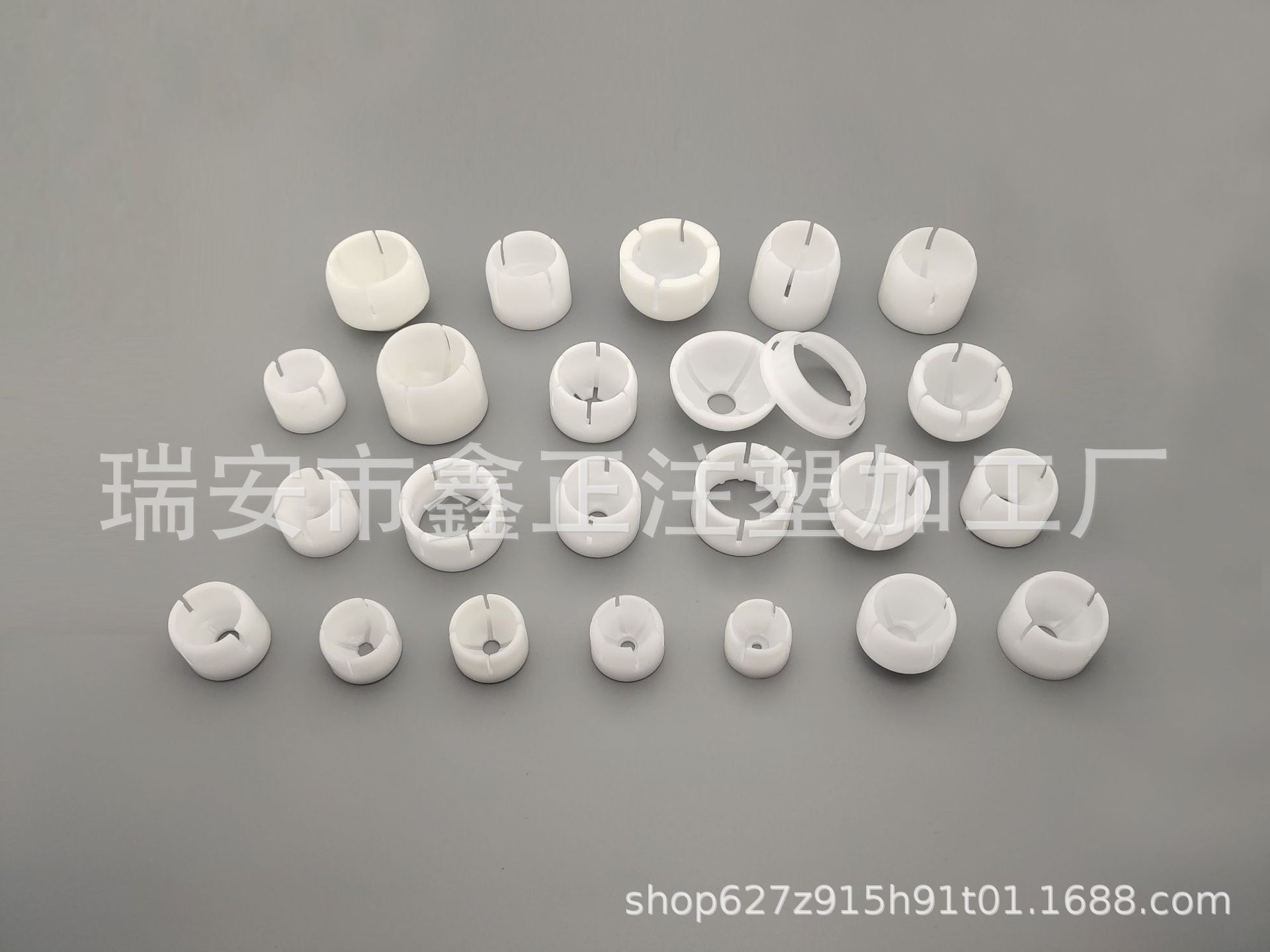 φ20圆底球座 悬挂球头球座 平衡拉杆球头球座 塑料球座 各种规格 阿里巴巴