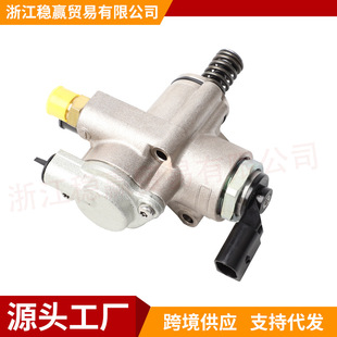 03H127025 95511031601全新高压燃油泵 适用大众奥迪西雅特斯柯达-阿里巴巴