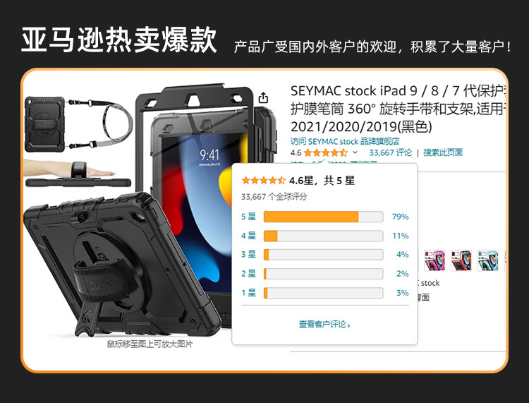 macbookair13.6寸A3113/15.3保护套pro苹果笔记本电脑保护壳A3114-阿里巴巴