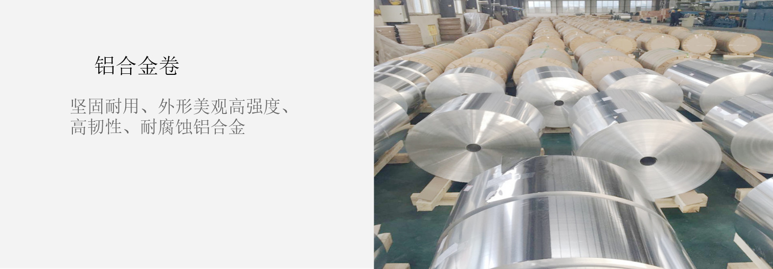 【厂家直销】AlSi12(Fe)铝板AlSi10Mg(Fe)铝带AlSi8Cu3铝锭/铝管-阿里巴巴