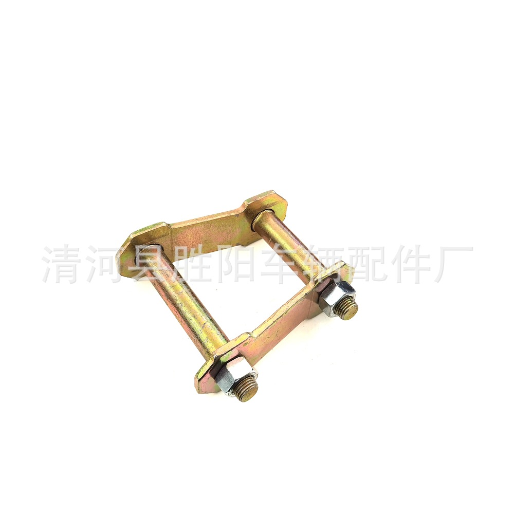 04483-35050 04483-35070钢板吊耳支撑钢板固定卡扣适用丰田HILUX-阿里巴巴