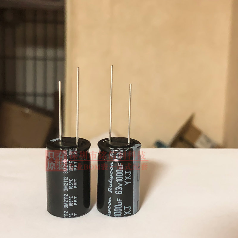 红宝石35V1000UF 12.5X20 YXJ电解电容高频低阻RUBYCON 1000UF35V-阿里巴巴