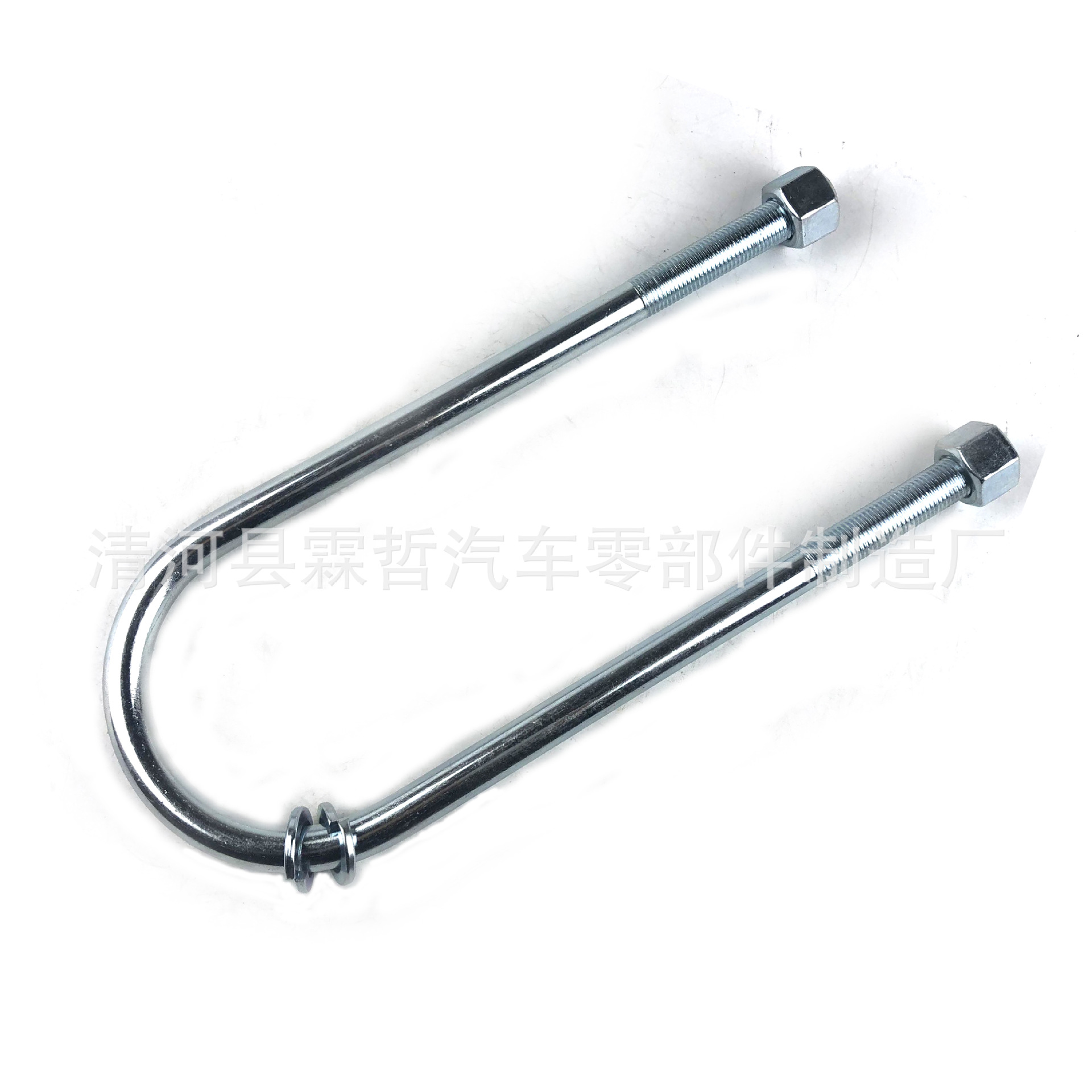 加工生产 适用于丰田陆地巡洋舰后钢板U型螺丝 90117-14073-阿里巴巴