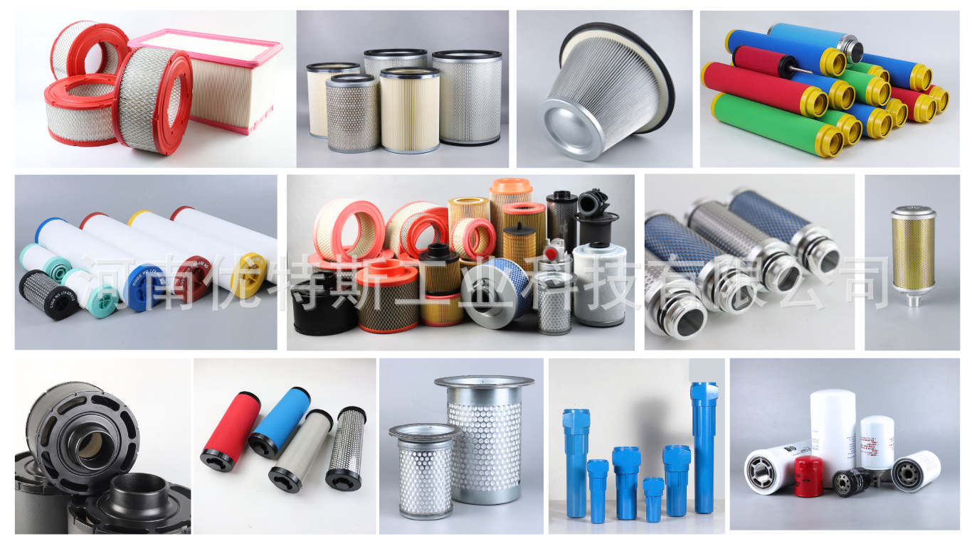 优特斯工业呼吸器滤芯 不锈钢滤网滤油器803176572油除杂质-阿里巴巴